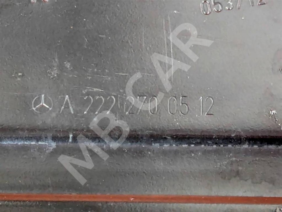 A2222700512 Поддон АКПП MERCEDES-BENZ S-class w222 купить за 5 000 руб ...