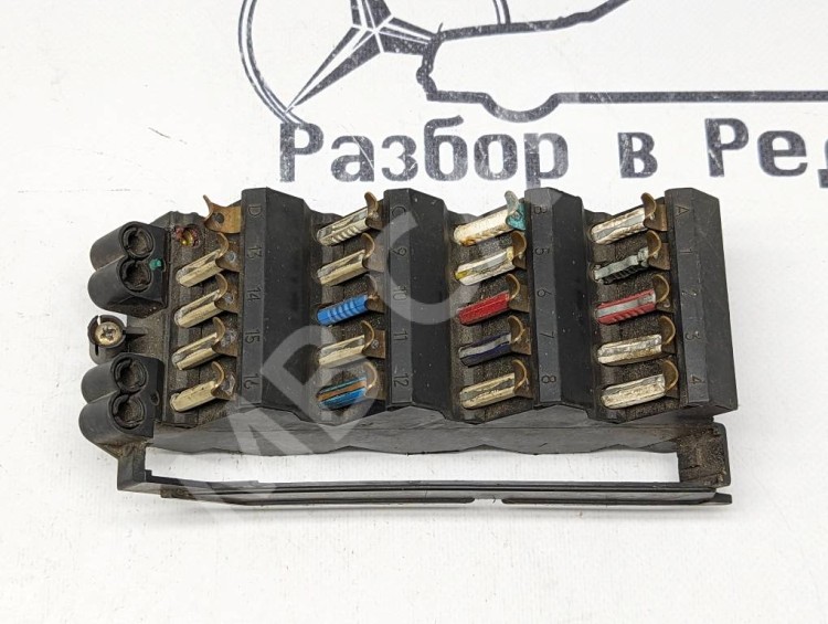 A1245402050 Блок предохранителей MERCEDES-BENZ E-class w124 купить за 1 ...