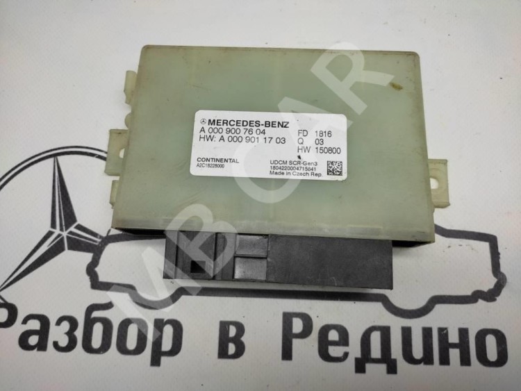 A0009007604 Блок нейтрализации ОГ MERCEDES-BENZ E-класс W213/S213/C238 ...