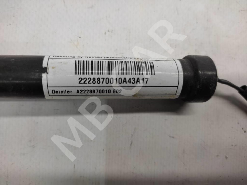 A2228870010 Пиропатрон капота MERCEDES-BENZ S-class w222 купить за 1 ...