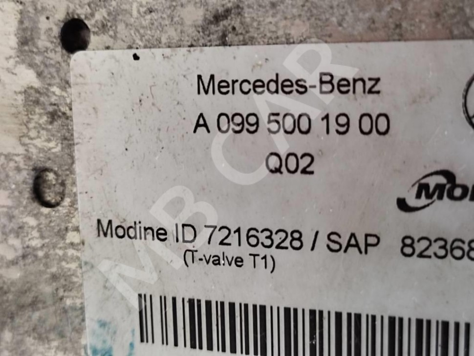 A0995001900 Теплообменник MERCEDES-BENZ GLC-class AMG W253 GLC63 AMG ...