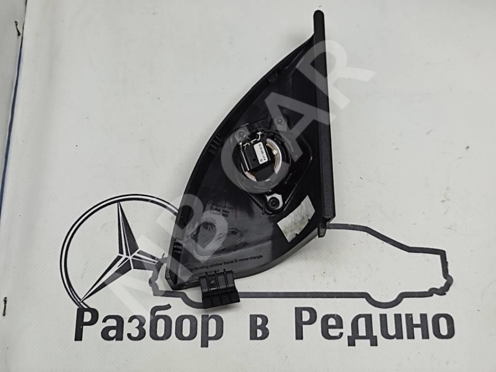 A2927200144 Уголок зеркала MERCEDES-BENZ GLE-class w292 coupe купить за ...