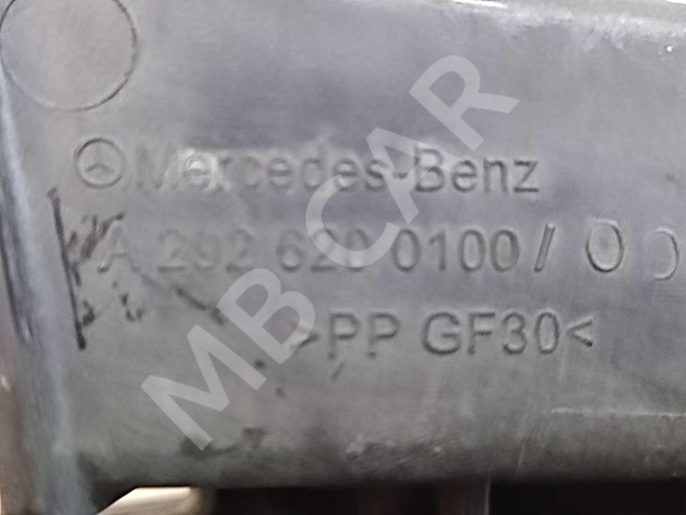 A2926200100 Кронштейн фары MERCEDES-BENZ GLE-class w166 купить за 3 500 ...