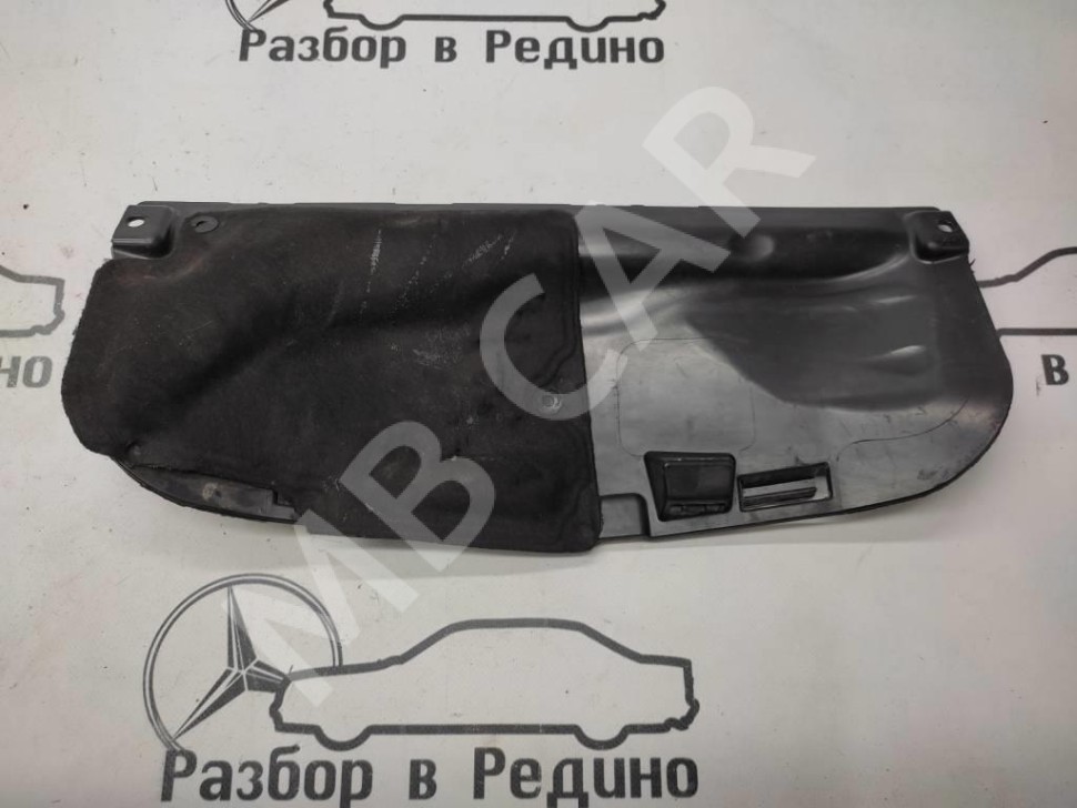 A2226209101 Перегородка моторного отсека MERCEDES-BENZ S-класс W222 ...