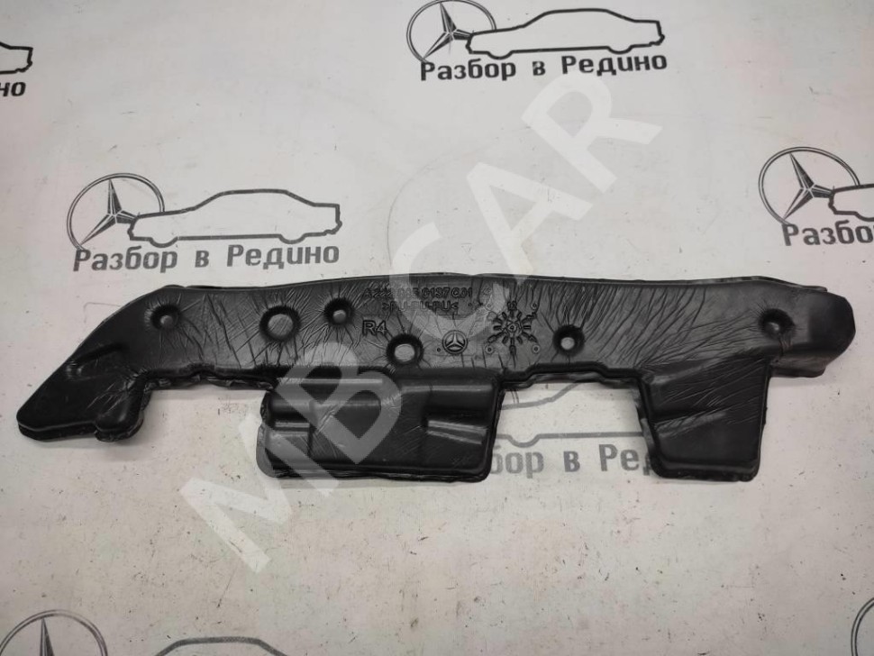 A2228850137 Шумоизоляция MERCEDES-BENZ S-class w222 купить за 500 руб ...