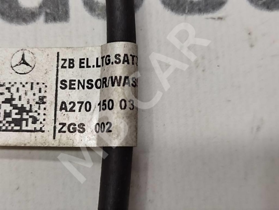 A2701500320 Проводка датчика температуры MERCEDES-BENZ B-class w246 ...