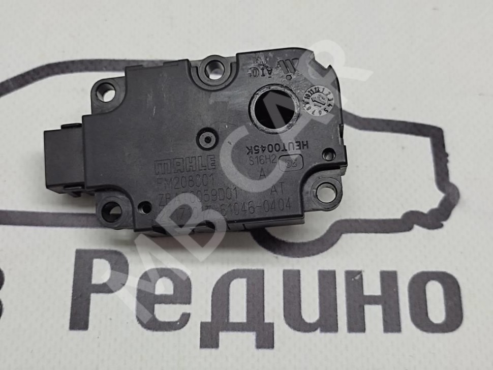 A0999069600 Сервоприводы печки MERCEDES-BENZ S-класс W222/C217/A217 ...