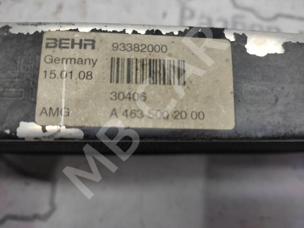 A4635002000 Радиатор АКПП MERCEDES-BENZ G-class w463 купить за 6 700 ...