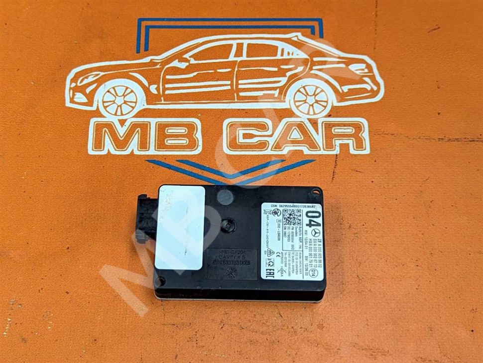 A0009058802 Радарный датчик MERCEDES-BENZ GLE-класс AMG W166 (2015 ...