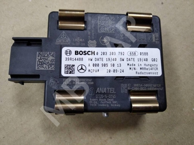 A0009059013 Радарный датчик MERCEDES-BENZ C-класс W205/S205/C205/A205 ...