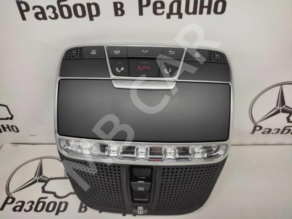 A00090074089051 Плафон салона MERCEDES-BENZ S-class w222 купить за 12 ...