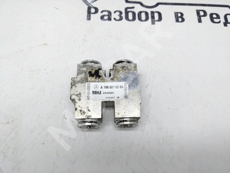A1665010265 Термостат АКПП MERCEDES-BENZ GLE-class w166 купить за 1 500 ...