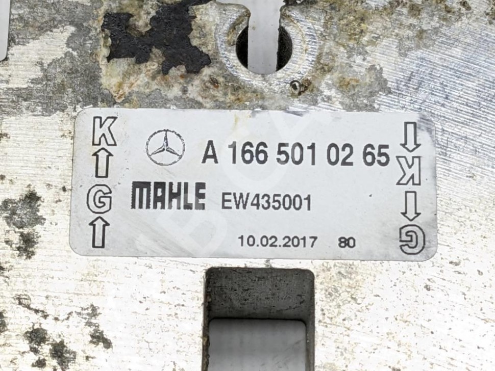A1665010265 Термостат АКПП MERCEDES-BENZ GLE-class w166 купить за 1 000 ...