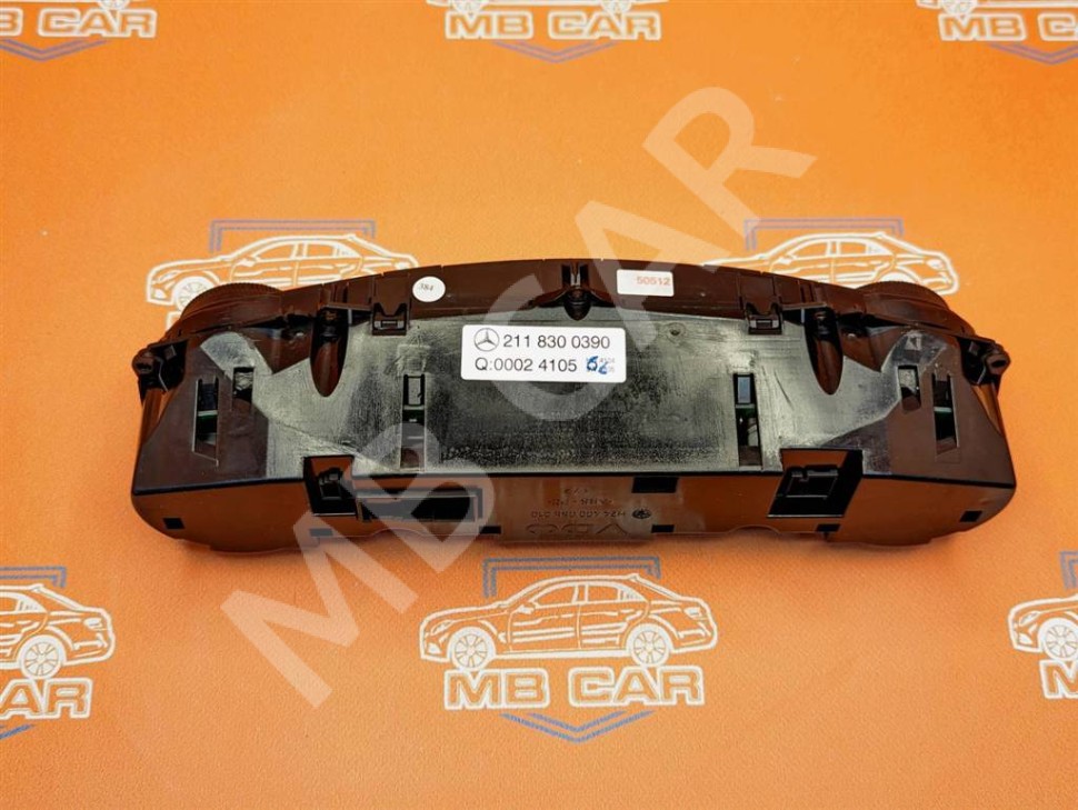 A2118304385 Блок климата MERCEDES-BENZ E-class w211 купить за 1 500 руб ...