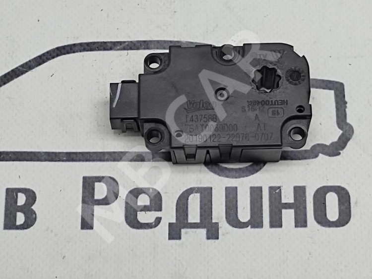 A0999067502 Сервоприводы печки MERCEDES-BENZ C-класс W205/S205/C205 ...