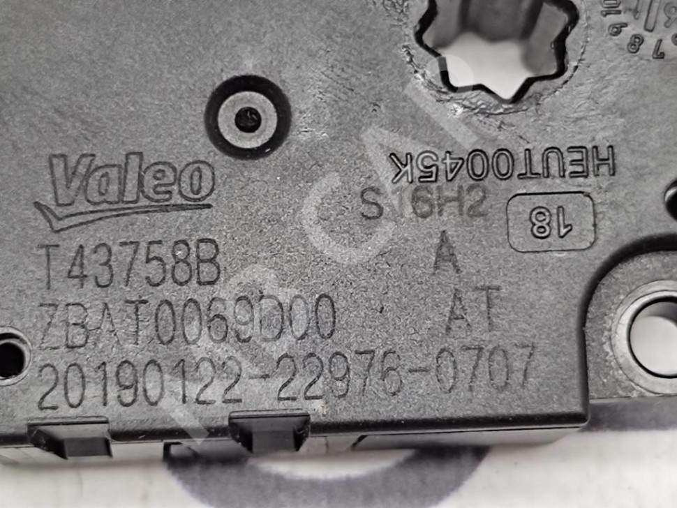 A0999067502 Сервоприводы печки MERCEDES-BENZ C-class w205 купить за 1 ...