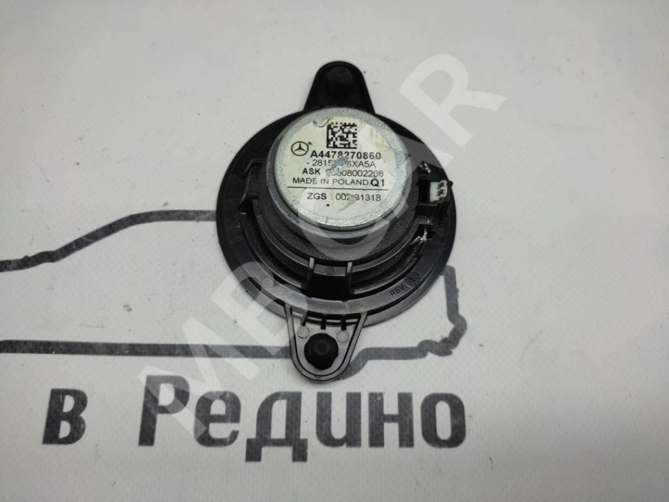 A4478270860 Динамик MERCEDES-BENZ X-класс I (2017 - 2020) купить за 1 ...