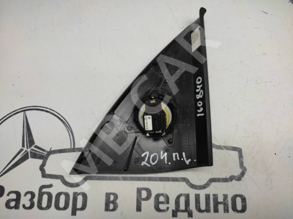 A2047200148 Уголок зеркала MERCEDES-BENZ C-class w204 купить за 500 руб ...