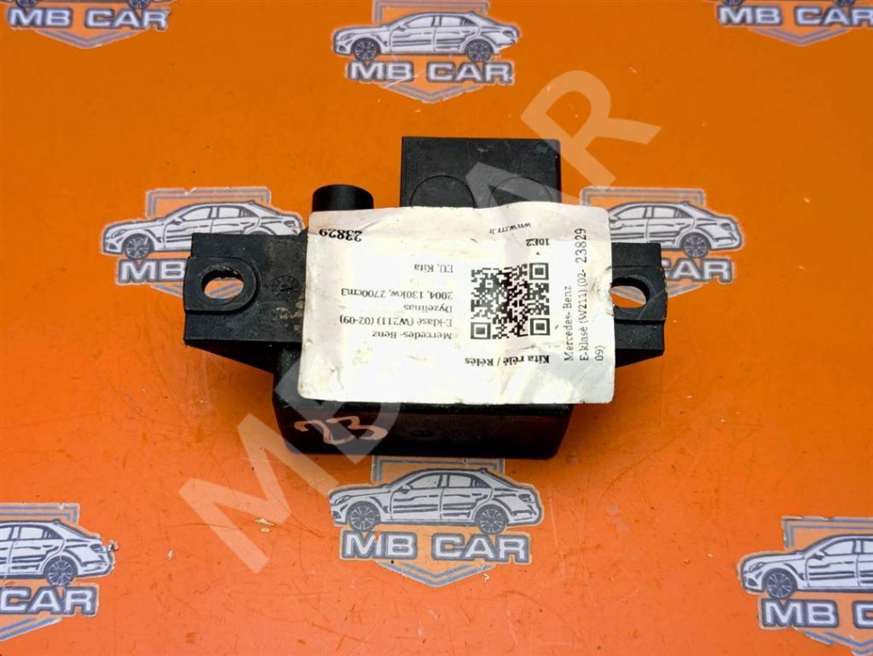 A0025426419 Реле зарядки аккумулятора MERCEDES-BENZ E-класс W211/S211 ...